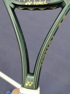 Yonex Vcore Pro 97 Racquet Review - Tennisnerd.net