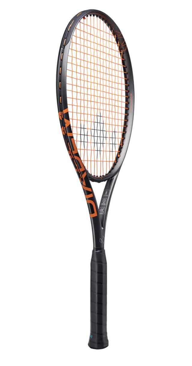 Elina Svitolina using a Diadem Axis racquet - Tennisnerd.net